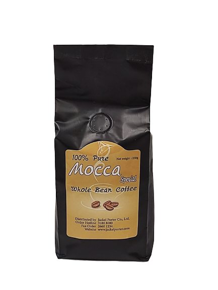 高寶德超市購物通